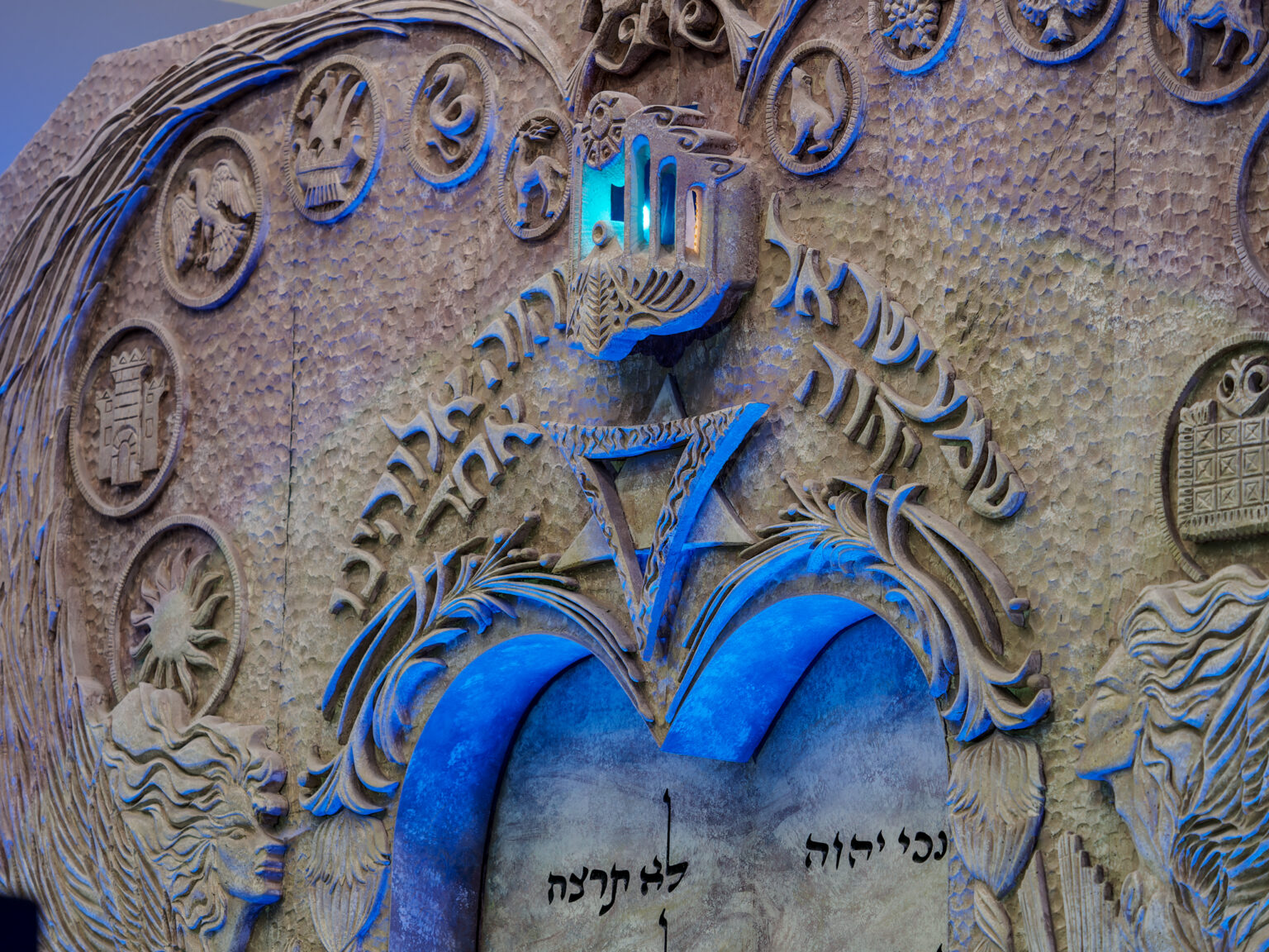 Temple Etz Chaim - Conservative Synagogue in Thousand OaksTemple Etz Chaim