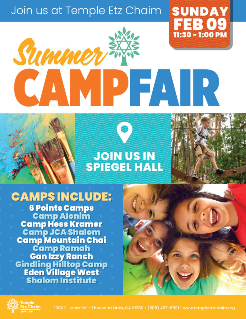 Camp Fair | Temple Etz Chaim - Conservative Synagogue in Thousand Oaks, CA